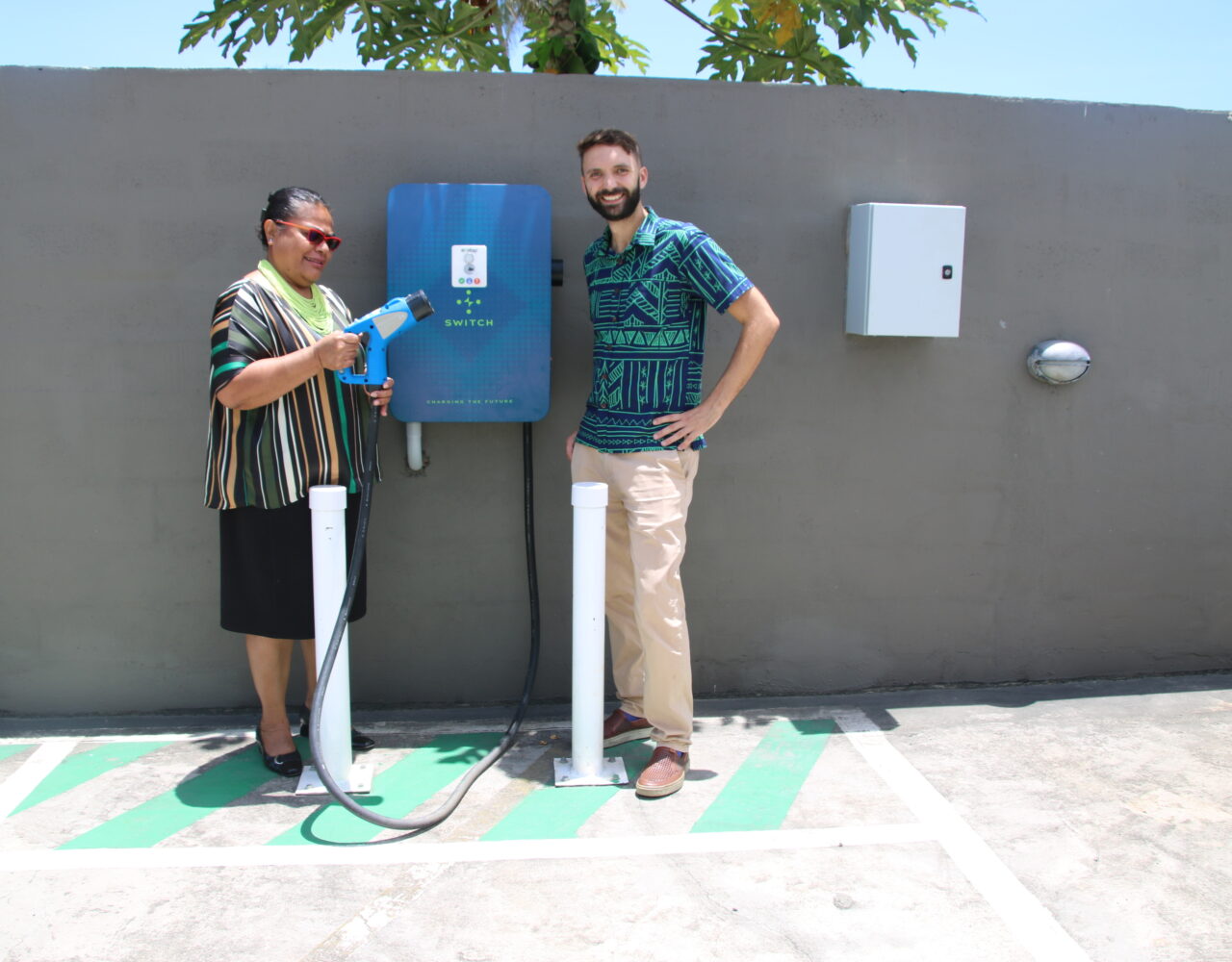 Fiji Development Bank – Your Partner in Progress